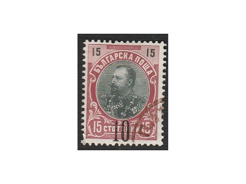 Bugarska 1909