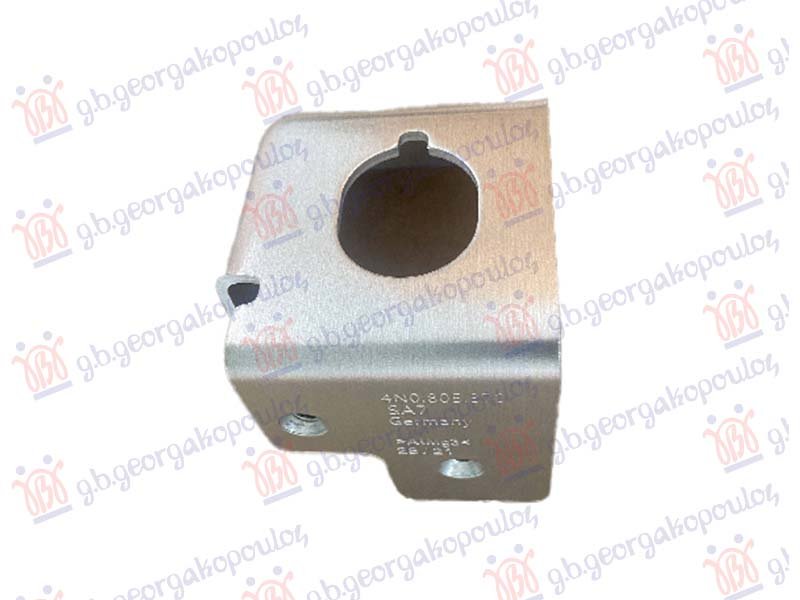 NOSAC HLADNJAKA DONJI ALUMINIJUM