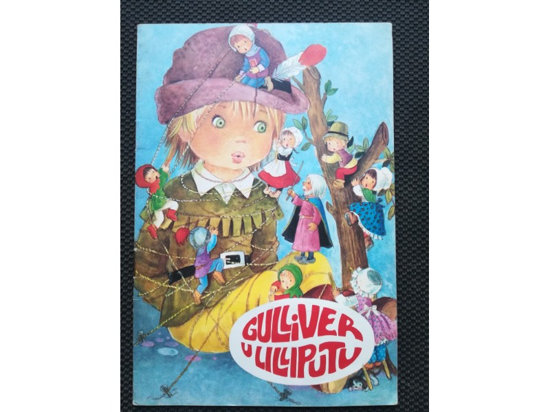 Guliver u Liliputu 1990.