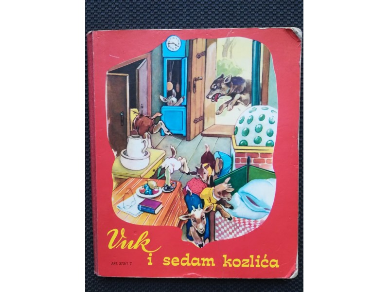 Vuk i sedam kozlića 1987.