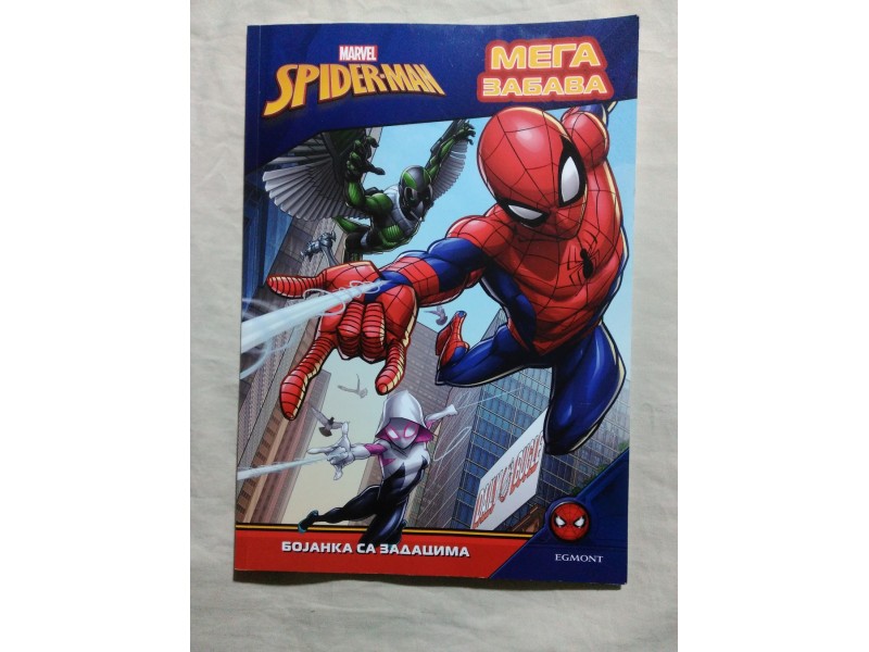 Spider - Man, bojanka, Egmont
