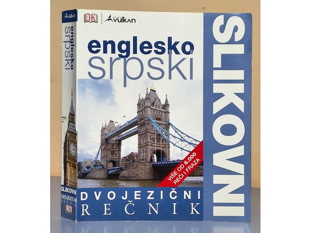 ENGLESKO SRPSKI SLIKOVNI DVOJEZIČNI REČNIK