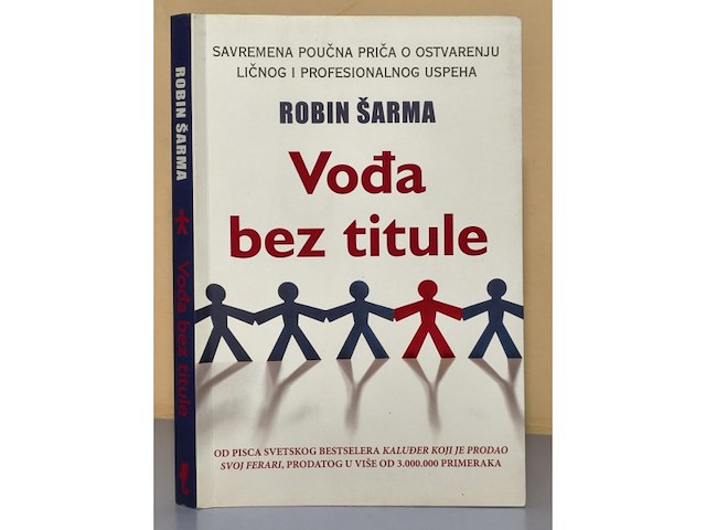 VOĐA BEZ TITULE Robin Šarma