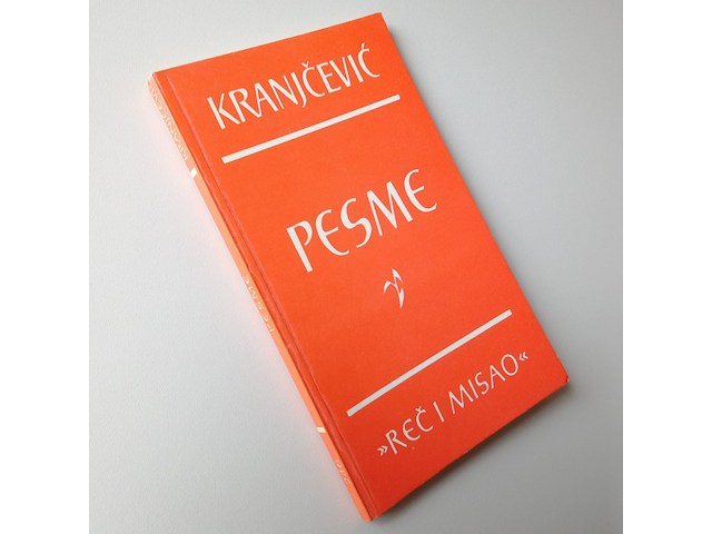 Silvije Strahimir Kranjčević - Pesme