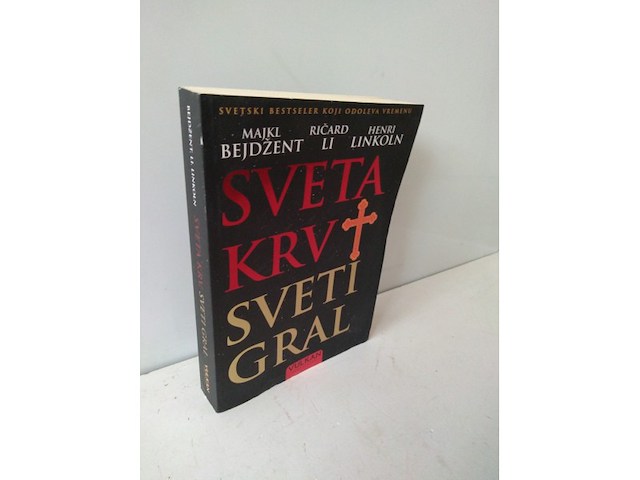 Sveta krv Sveti gral