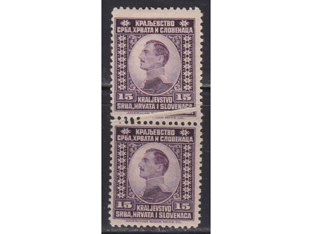 Kraljevina Jugoslavija 1921 Redovna od 15p, u paru,falc