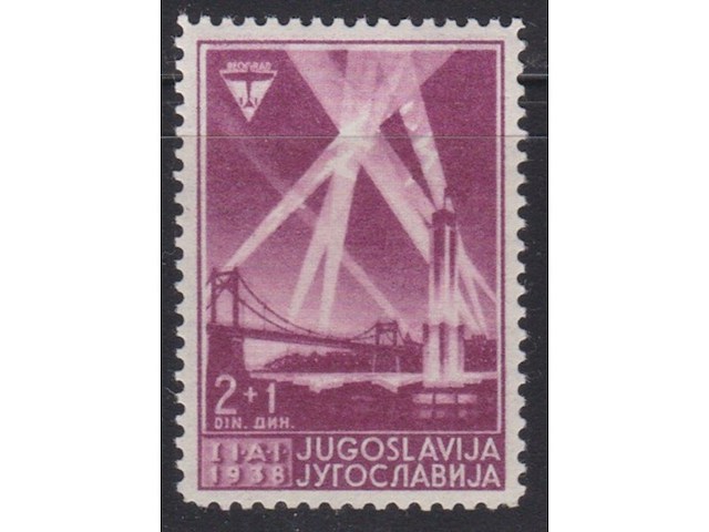 Kraljevina Jugoslavija 1938 Aeronautička izložba čisto