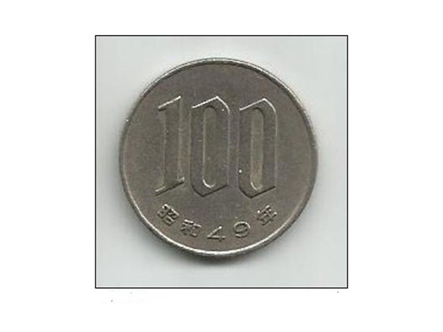 Japan 100 yen 49 (1974)