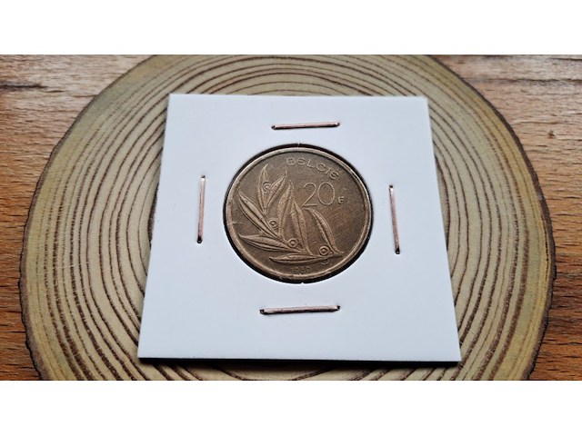 BELGIJA 20 FRANAK 1980 GODINA