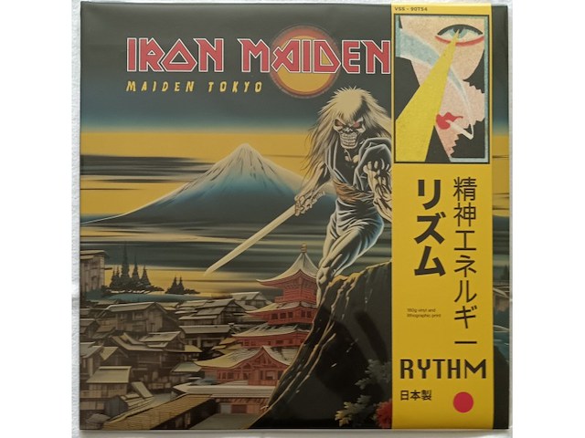IRON  MAIDEN  -  2LP MAIDEN  TOKIO  ( Novo !!! )
