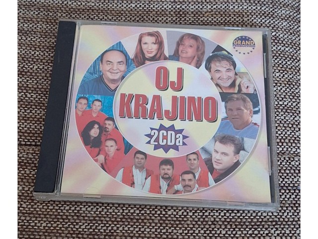 2CD-OJ KRAJINO-NOVO-NEKORIŠĆENO