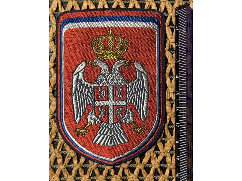amblem Republika Srpska