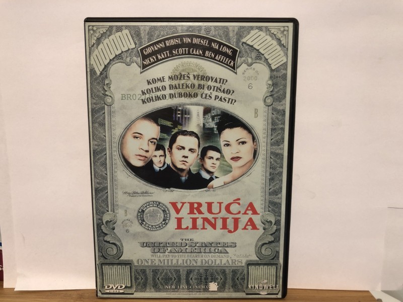 Vruća Linija DVD