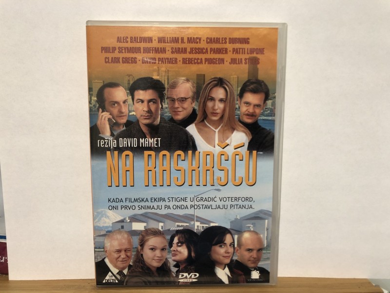 Na Raskršću DVD