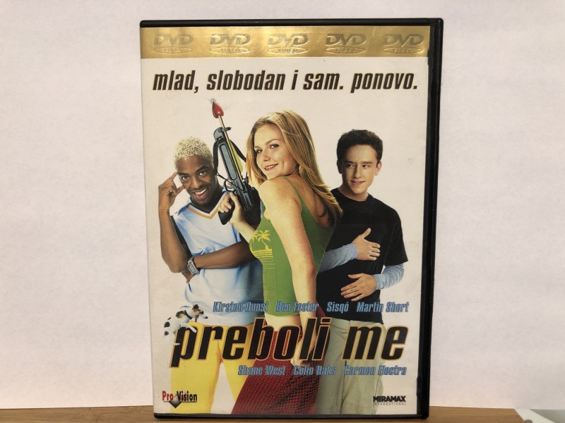 Preboli Me DVD