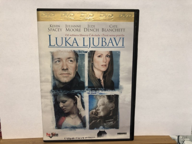 Luka Ljubavi DVD