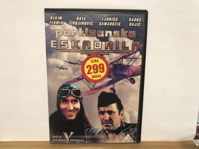 Partizanska Eskadrila DVD