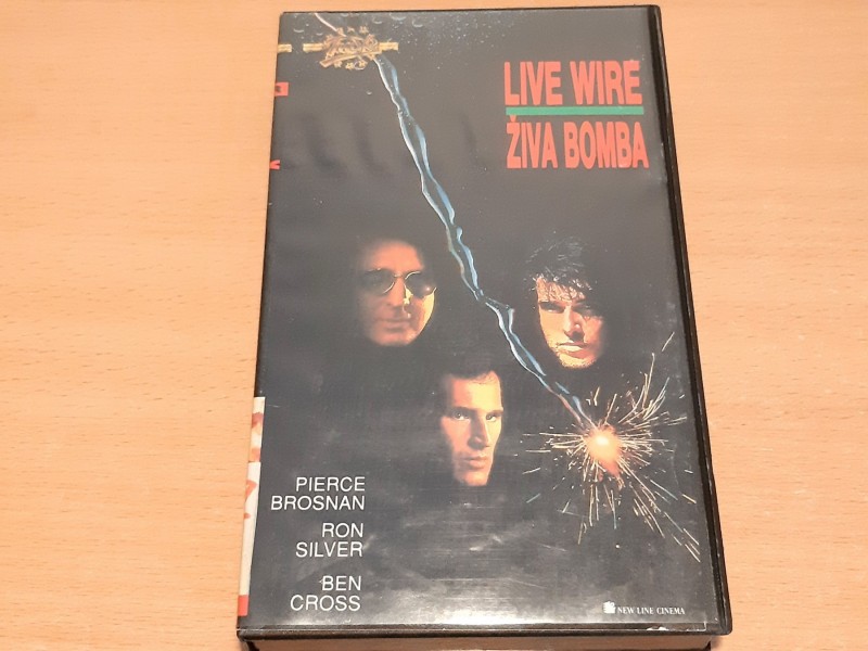 VHS - Živa bomba