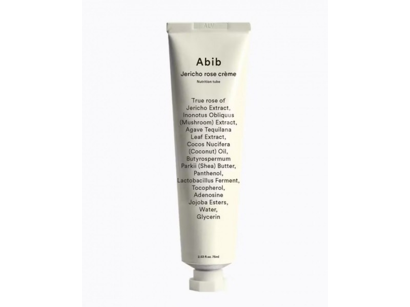 ABIB Jericho Rose Cream Nutrition Tube 75ml *NOVO*