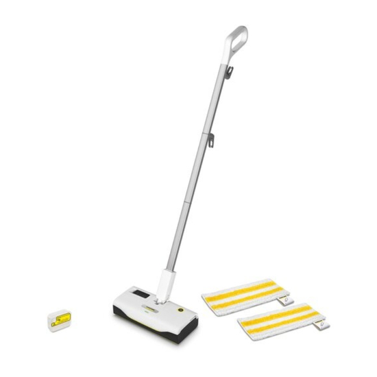 Paročistač Karcher SC 1 UPRIGHT, 1300W, 0,2L, bela boja