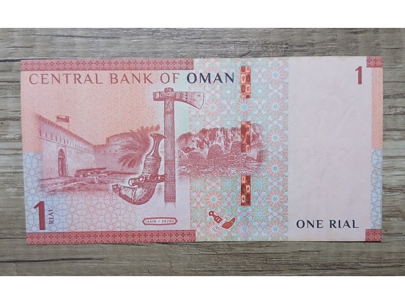 N 276 - Oman - 1 rial 2020 - bolja - opis -