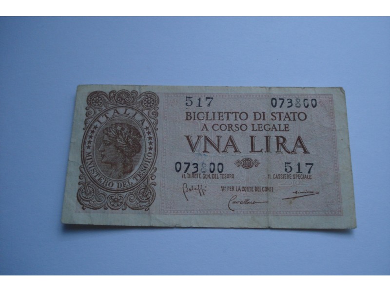 KRALJEVINA ITALIJA - 1 LIRA - 1935