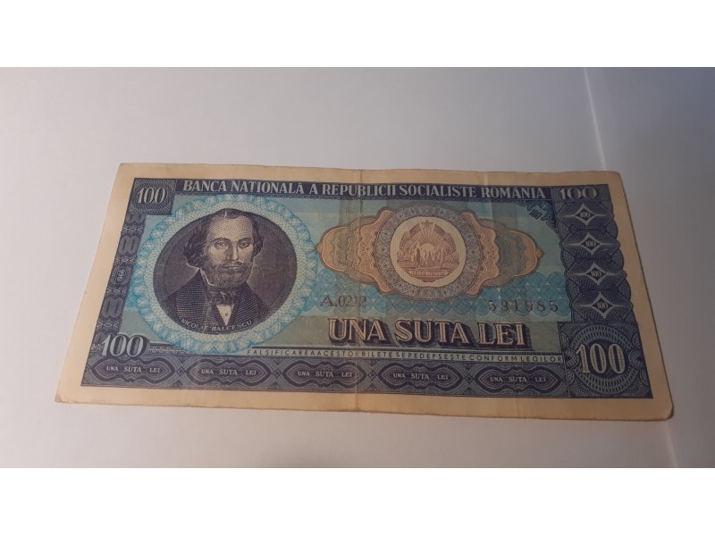 RUMUNIJA - 100 LEJA - 1966