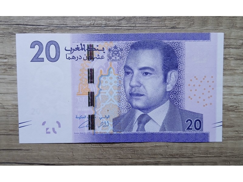 N 273 - Maroko - 20 dirham 2012 - malo bolja - opis -