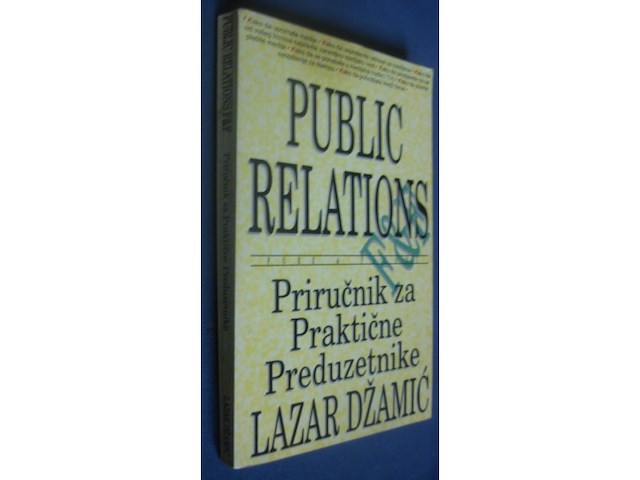 PUBLIC RELATIONS - Lazar Džamić