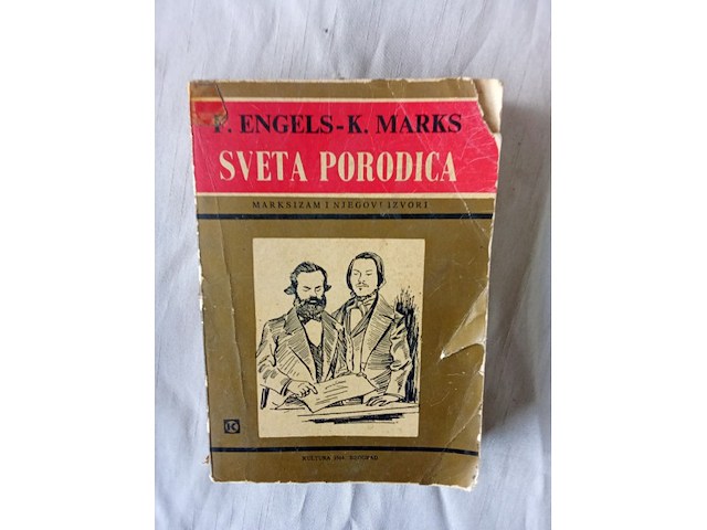 Sveta Porodica-F.Engels-K.Marx