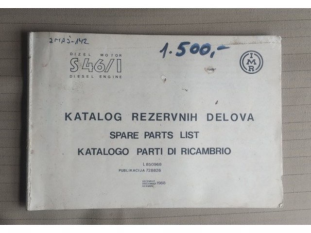 Rakovica - Katalog rezervnih delova dizel motor S 46/I