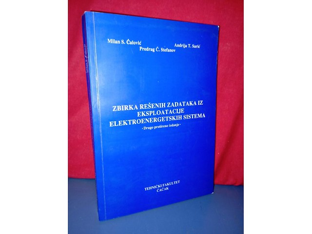 ZBIRKA IZ EKSPLOATACIJE ELEKTROENERGETSKIH SISTEMA
