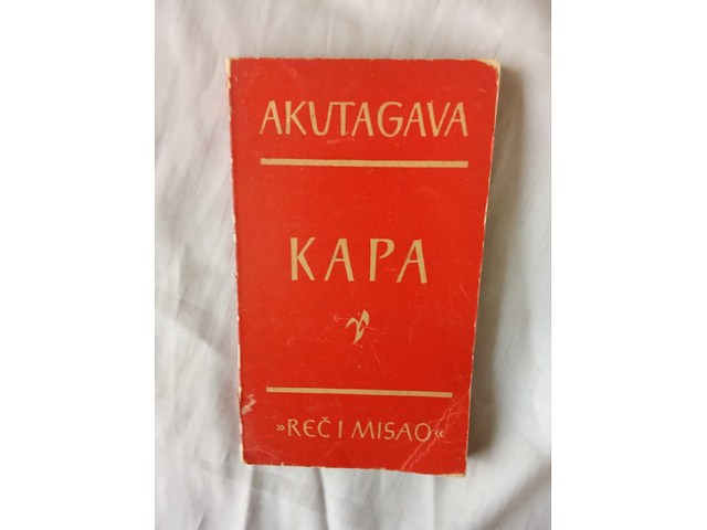 Kapa-Akutagava