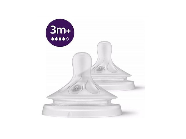 Philips Avent Silikonska cucla 2 komada Natural response 3m+ SCY964/02