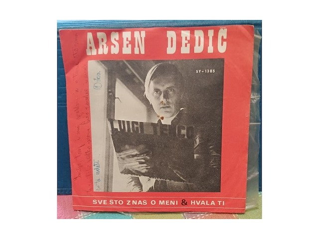 Arsen Dedić – Sve što znaš o meni