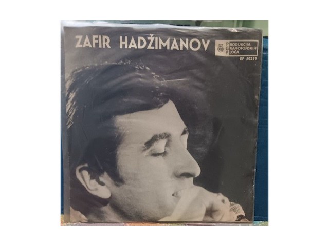 Zafir Hadžimanov - Kad čovek voli ženu