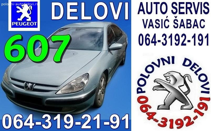 PEŽO 607 KOMPRESOR PRESOSTAT PEUGEOT