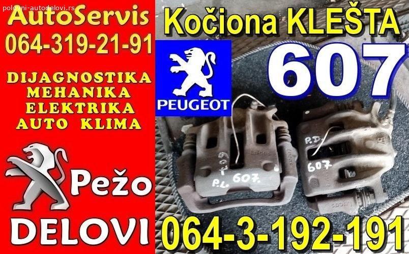 KOČIONA KLEŠTA PEŽO 607 PEUGEOT