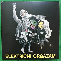 Električni Orgazam - Električni Orgazam (vinyl)