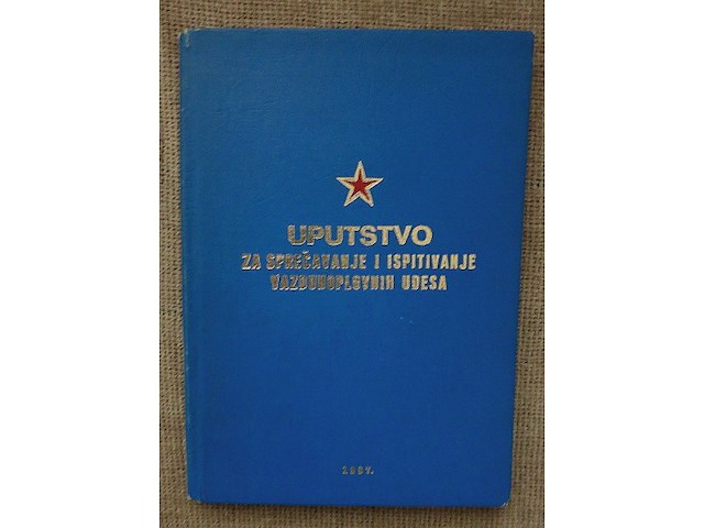 Uputstvo za sprečavanje vazduhoplovnih udesa