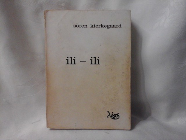 Ili Ili Soren Kierkegaard Seren Kjerkegord logos