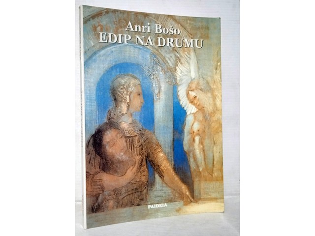 Edip na drumu - Anri Bošo