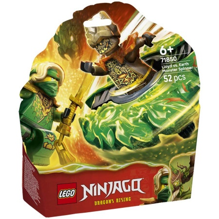 Lego NINJAGO Lojd protiv spinera čudovišta zemlje ( 1045196 )