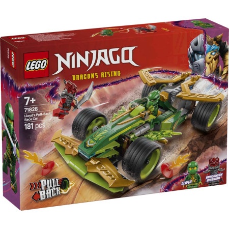 Lego NINJAGO Lojdov trkački automobil na povlačenje ( 1045186 )