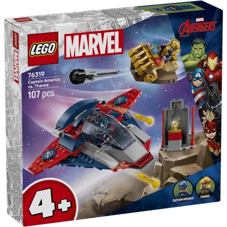 Lego MARVEL Borba kapetana amerike protiv tanosa ( 1045131 )