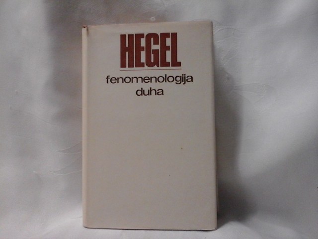 Fenomenologija duha Hegel