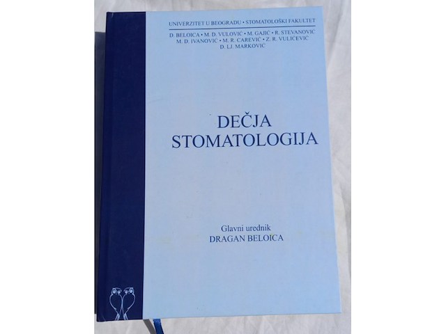 Dečja stomatologija