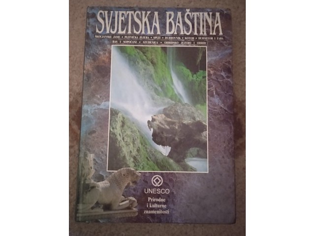 Svjetska Baština