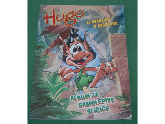 Hugo iz avanture u avanturu, album 2/3 popunjeno