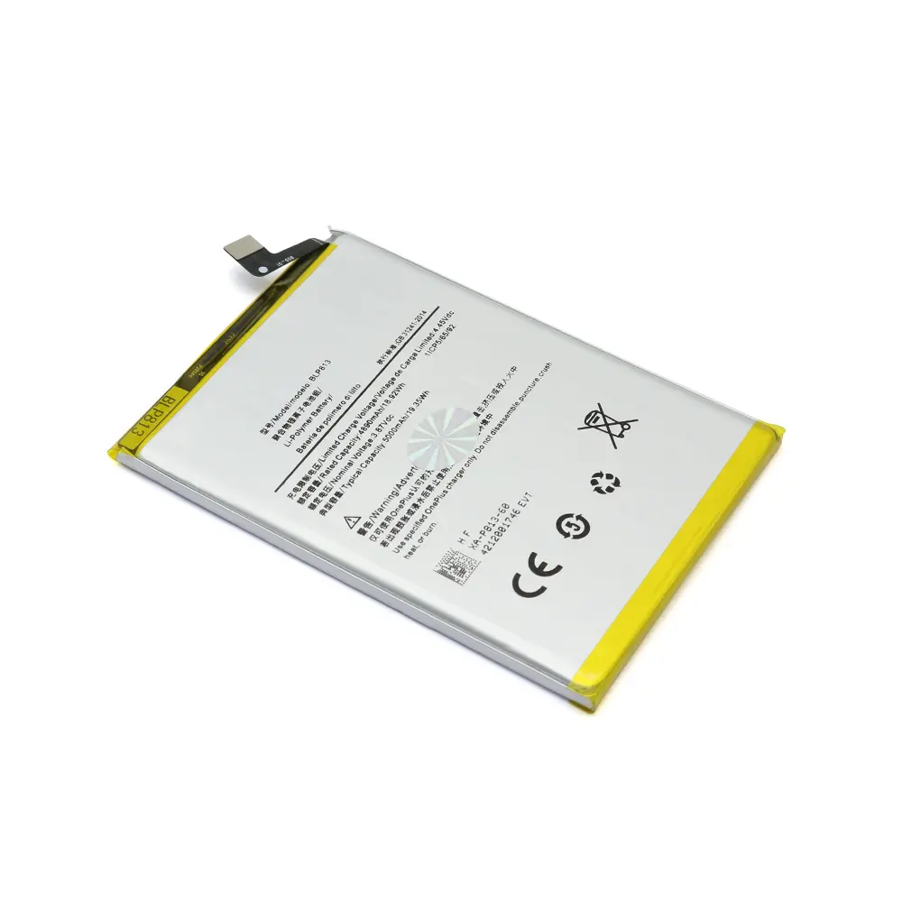 COMICELL Baterija za ONE PLUS Nord N100 (BLP813)